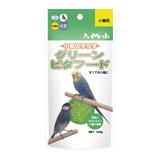 大切な愛鳥の健康維持に・青菜に含まれるビタミンを、小鳥が食べやすい顆粒タイプで配合！・インコ、文鳥、フィンチなどの小鳥にぴったりの副食！・青菜の代わりになる嗜好性の高いフードで、毎日の健康維持をサポート！・原材料：小麦粉、脱脂米ぬか、ピーナ...
