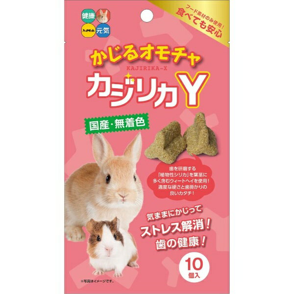 気ままにかじってストレス解消。気ままにかじって、歯の健康＆ストレス解消に！・うさぎ、モルモットが楽しくかじれるおもちゃ。かじり木として遊びながら、歯ののびすぎを防ぎます。・床にコロッと置くと飛びつき、夢中でかじります。安定して置ける＆手に持...