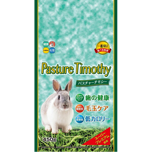 チモシーは、の草食小動物に必要な主食です。スーパープレミアム北米産チモシーグレードのロングカットの一番刈りチモシーです。［給与方法］うさぎ、モルモット、チンチラ、デグー など、繊維質を多く必要とする草食小動物に「食べる牧草」として毎日与えて...