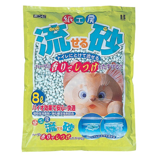 ハーブの香りでしつけを助ける・猫が好むハーブの香りキャットニップで同じところに排泄させるしつけを助けます。・植物性消臭剤配合自然の消臭作用で、尿のニオイをやわらげ、人とペットにやさしい快適なトイレタリー環境を作ります。・浄化槽活性化剤配合水...