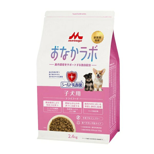 シールド乳酸菌とラクトフェリン、乳酸菌ミックスとオリゴ糖を配合した子犬用フード。【特徴】●シールド乳酸菌とラクトフェリンにより免疫機能をサポート●乳酸菌ミックスとオリゴ糖により腸内フローラを調整●グルコサミン、コンドロイチン、L-カルニチン...