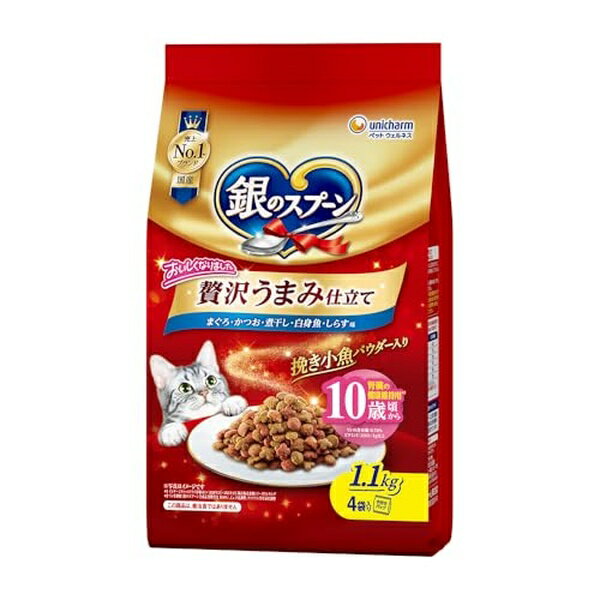 ●・お魚のうまみをたっぷり閉じ込めた粒に、天然小魚やかつお節、ささみフリーズドライをミックスしたバラエティ豊かなおいしさ\n・独自の食物繊維配合技術で、お腹の中で粒がすばやくふやけて崩れるので、ドライフードを粒のまま吐き戻すことを軽減します...