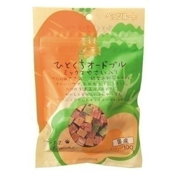 緑黄色野菜をミックスしたひとくちサイズのおやつです。低脂肪のささみと小麦粉を主原料とした生地に、かぼちゃ・にんじん・キャベツ・ほうれん草をプラス。小型犬でも食べやすい大きさにカットしました。ささみのうまみはそのままで、おいしく野菜も食べられ...
