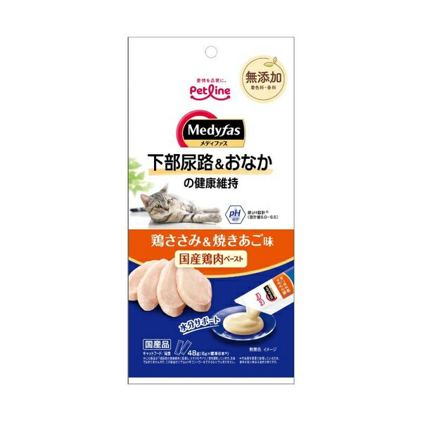 下部尿路ケアをおやつの時間にも・原材料：鶏むね肉、鶏ささみ、焼きあごパウダー、オリゴ糖、コーンスターチ、ミネラル類(カルシウム)、増粘多糖類・保証成分：たんぱく質4.3％以上、脂質0.1％以上、粗繊維1.0％以下、灰分1.5％以下、水分95...