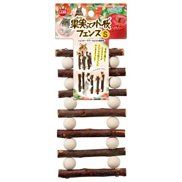ナチュラル素材でデンタルケア！りんごの木、天然木、スチール