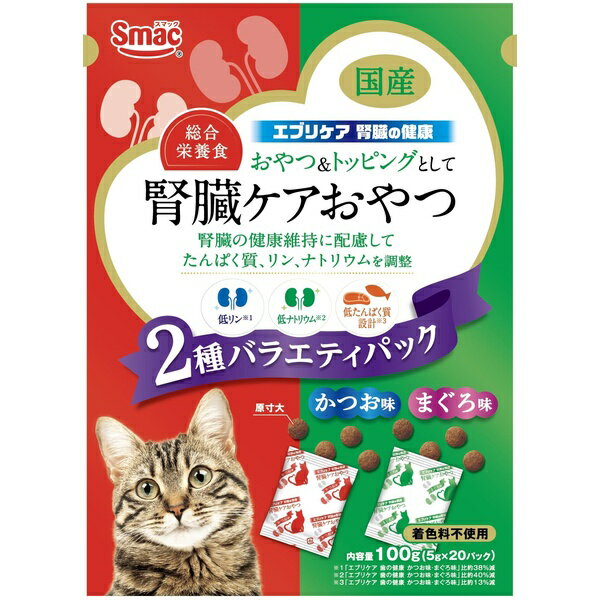 ●低リン、低ナトリウム、低タンパク質設計(「エブリケア 歯の健康」と比較し、リン:38%減、ナトリウム:40%減、たんぱく質:13%減)で腎臓の健康維持に配慮。また、下部尿路の健康維持にも配慮しています。成猫用総合栄養食のため、おやつだけで...