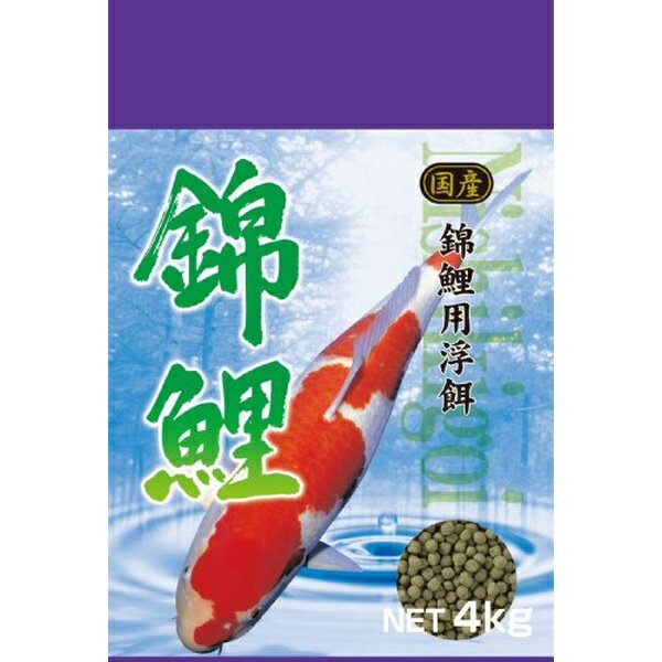 ●錦鯉をより華やかに王者の風格に育て上げる浮上性フード浮上性フードで給餌時には錦鯉が浮き上がってきますから、美しい姿を観賞することが出来ます。