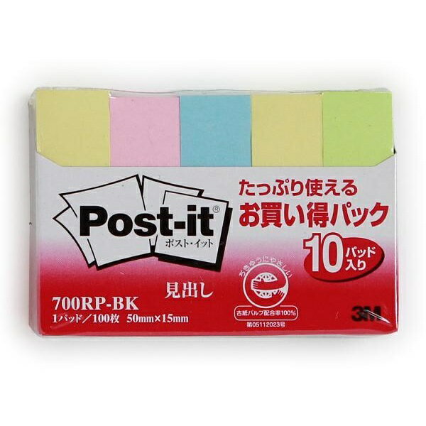 ・サイズ：W77×D51×H22mm（パッケージサイズ）・50×15mm（付箋サイズ）：内容・イエロー・ピンク・ブルー・グリーンの4色：特徴・たっぷり使えるお買い得付箋パック：1パッド100枚の付箋が10パッド入っています。