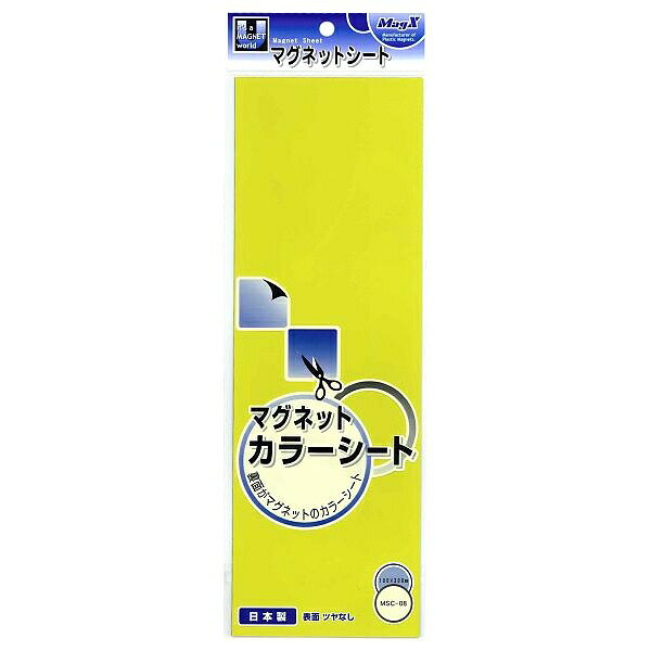 ●油性マジックで文字を書くことができ、好みの大きさに切ってご使用できます。・サイズ：W100×H300×T0.8mm・入り数：1枚入り