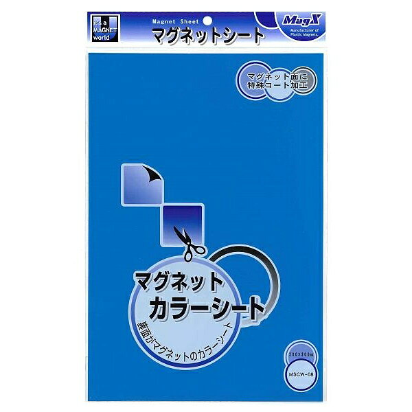 ●油性マジックで文字を書くことができ、好みの大きさに切ってご使用できます。・サイズ：W200×H300×T0.8mm・入り数：1枚入り