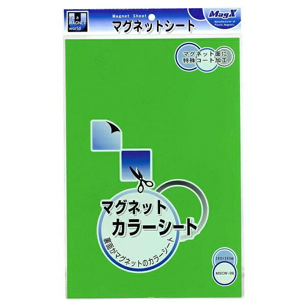 ●油性マジックで文字を書くことができ、好みの大きさに切ってご使用できます。・サイズ：W200×H300×T0.8mm・入り数：1枚入り