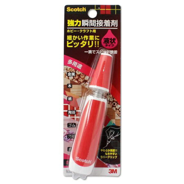 本体部分を軽く押すと特殊な構造により接着剤が一滴ずつ調整しながら押し出せる液状タイプの強力瞬間接着剤です。【セット内容】●強力瞬間接着剤 × 3個●1個あたり：5g【特徴】●一滴ずつ調整しながら押し出せるため細かい作業に適している●液だれし...