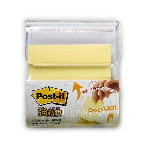 粘着力が約2倍の強粘着タイプのポップアップ式ふせん用ディスペンサー。【特徴】●片手でふせんを一枚ずつ取り出せるポップアップ式●樹脂面や垂直面など従来つきにくかった場所にもしっかり貼れる●きれいにはがせる●パソコンやパーティションなどデスク周...