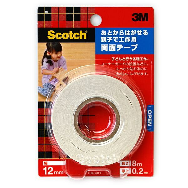 高強度のポリエチレンフォーム基材とアクリル系粘着剤を使用した、貼り付け後にきれいにはがせる両面テープです。【セット内容】●両面テープ × 3個●1個の入数：1巻【特徴】●付属のはがしツールを使用して分割でき、きれいにはがせる●500gまでの...