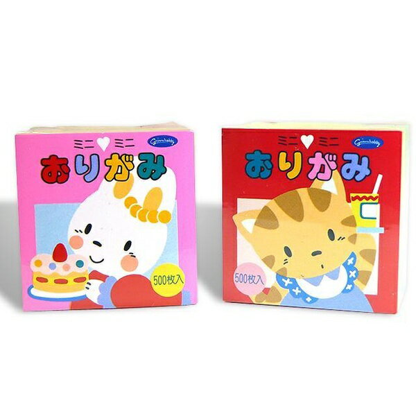 40mm×40mmの超ミニサイズの折り紙で、10色各50枚ずつ合計500枚入りの大量パックです。【セット内容】●折り紙 × 5個●1個の入数：500枚【特徴】●表紙の絵柄は2種類から選択となる【仕様】サイズ40mm×40mm入数500枚カラ...