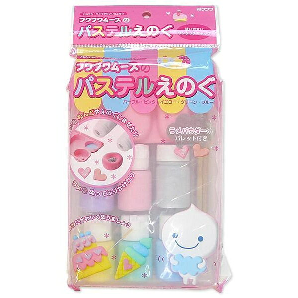 ●パステルカラーの色付けができます。ラメパウダーが1本付いていますので絵具や粘土に混ぜて使うもよし、色付けした後乾く前にふりかけてもOKです。・セット内容：パステルえのぐ5色・ラメパウダー1本：筆2本・ミニパレット1個：別売・ねんどはこちら...