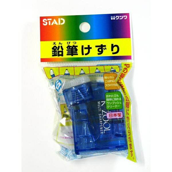 芯の太さを5段階で調節できるコンパクト鉛筆削り。【セット内容】●鉛筆削り × 5個●1個の入数：1【特徴】●芯の太さをダイヤルで5段階に調節できる●折れた芯もきれいに取れるワンプッシュクリーナー機能●スライド式シャッター付きで削りカスがこぼ...