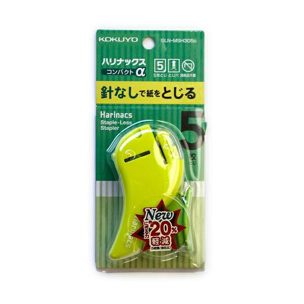●針いらずでエコな針なしステープラーです。手のひらサイズの使い心地にこだわったコンパクトボディのハリナックス。握りやすいレバー状なので「握り綴じ」「親指綴じ」のどちらでも綴じることができます。綴じ穴の確認窓が付いてるので、位置を確認しながら...