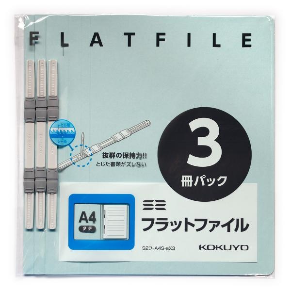 ●抜群の保持力!! とじた書類がずれない!! フラットファイル3冊パックです。樹脂製とじ具で緩みにくい設計なので、保持力が強く書類がずれにくい!!背や表紙に表題を記入することができるので書類・資料・カタログなどの整理や保管に最適です。扱いや...