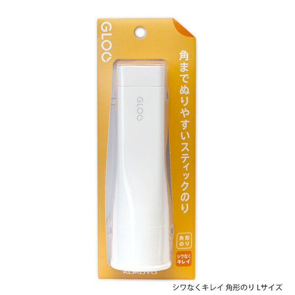角まで塗りやすい四角い形状と転がりにくい設計を備えたスティックのり。【セット内容】●スティックのり × 3個●1個あたり：約40g【特徴】●四角い形状により角や細部まで塗りやすい●机の上で転がりにくい設計●水分を抑えたアルコール成分でシワが...