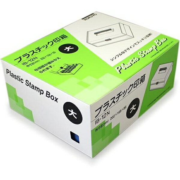 ・材質：本体/再生ABS 仕切板/再生ポリスチレン・サイズ：外寸法(W×D×H):W202×D168×H86・内寸法(W×D×H):W194×D156×H67：特徴・仕切の調節が可能です。：・縦仕切枚数:5：横仕切枚数×サイズ(大)(43×...