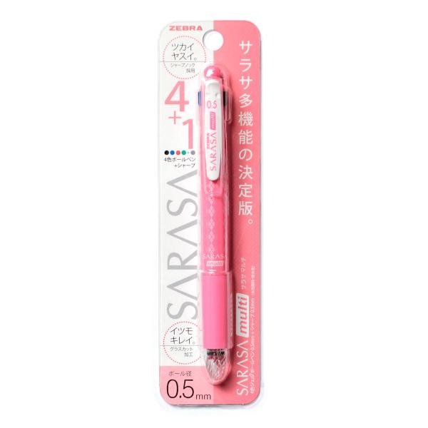 ゼルインク（黒赤青緑）0.5mmボールペン4色とシャープペン0.5mmを搭載した多機能ペン。【セット内容】●多機能ボールペン × 3個●1個の入数：3個【特徴】●ジェルインク搭載●ボールペン黒赤青緑0.5mm●シャープペン0.5mm●バイン...