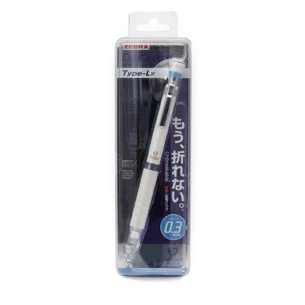 0.3mmの極細芯でも折れないシャープペンシル。あらゆる方向からの筆圧から芯を自動で保護するデルガードシステムと、芯づまりを防ぐスペーサー機構を搭載した高級モデル。【特徴】●垂直方向の筆圧は軸内蔵スプリングが芯を上方向に逃して折れを防ぐ●斜...