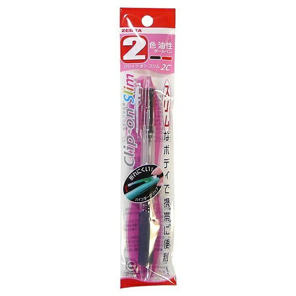 黒・赤の2色が使える油性ボールペン。従来品より軸経が約2mm細いスリムタイプで、可動式バインダークリップを採用。【セット内容】●2色油性ボールペン × 5個●1個の入数：1本【特徴】●軸経が従来品より約2mm細いスリムタイプ●可動式バインダ...
