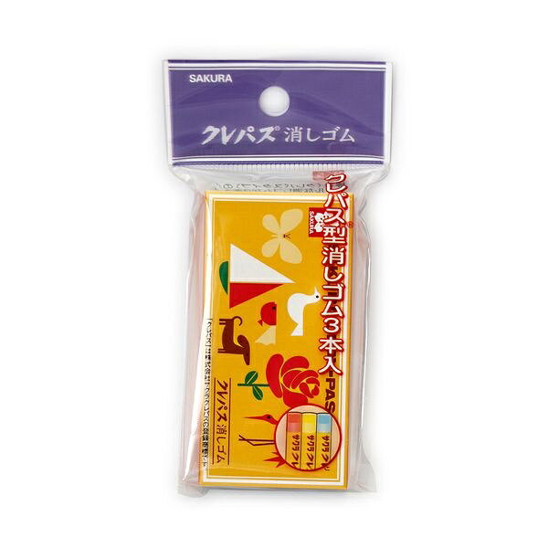クレパスの形をした消しゴムの3本セット。円柱状で持ちやすい実用的な消しゴムです。【セット内容】●消しゴム × 3個●1個の入数：3本【特徴】●本物のサクラクレパスのような形状●円柱状で使いやすい形【仕様】材質塩ビサイズ幅39mm×奥行77m...