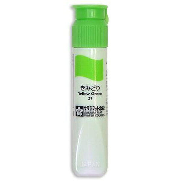 ポリチューブ入りのマット水彩単色絵の具で、水の量を調節することで不透明調と透明調の表現ができます。【セット内容】●水彩絵の具 × 5個●1個あたり：12ml【特徴】●かんたんオープンキャップ採用●チューブは包装容器の端材を再利用（再生材使用...