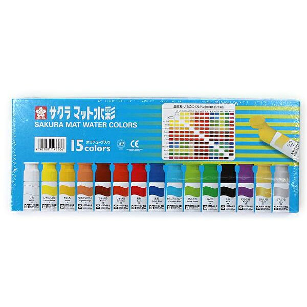 水の量を調節することで不透明調と透明調の両方の表現が可能なマット水彩絵の具15色セット。【特徴】●粒子が細かく練りが均一なため伸びがよく混色や重色も容易●変退色しにくい●チューブには包装容器の端材を再利用していて再生材使用率は50%●かんた...
