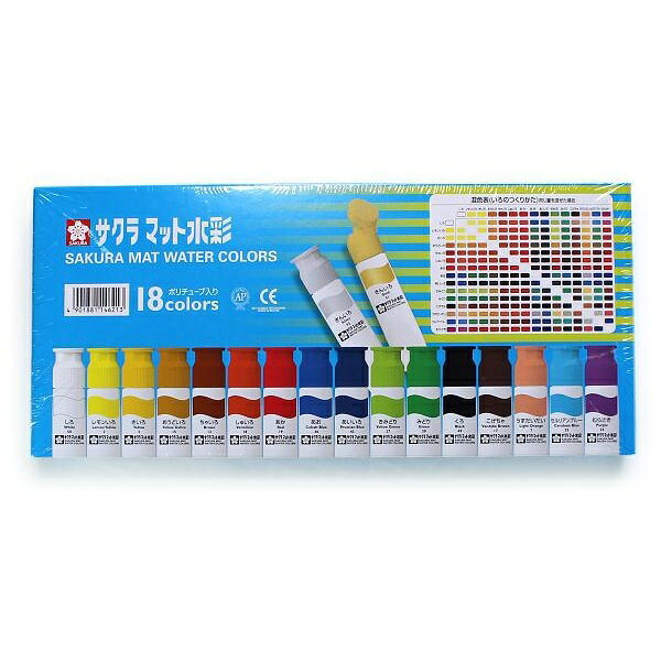 水の量を調節して、不透明調・透明調の両方の表現ができる水彩絵の具。18色セット。【特徴】●粒子が細かく練りが均一なので伸びがよく、混色・重色も容易で変退色しにくい●クイックキャップ採用でキャップの紛失を防ぎ、細口と大口に切り替えて使用量を調...