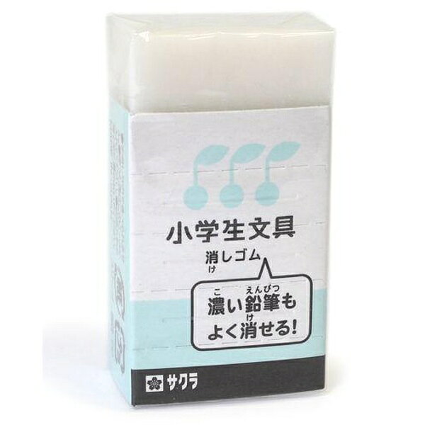 小学生の使いやすさを追求した消しゴムで、2Bや4Bなどの濃い鉛筆にも対応する高い消字力を備えています。【セット内容】●消しゴム × 5個●1個の入数：1個【特徴】●ケースにはミシン目が付いており、消しゴムが小さくなってきたときの調整に使用で...