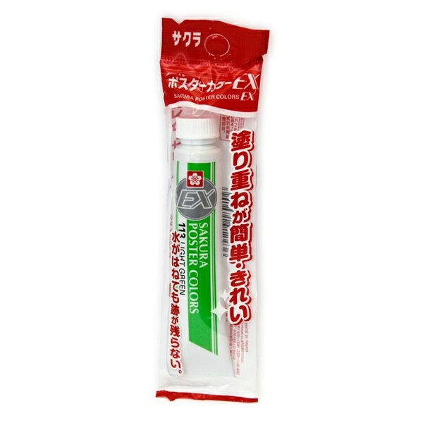 チューブ入りのポスターカラーで、わずかに耐水性があり重ね塗りに対応している。【セット内容】●ポスターカラー × 5個●1個あたり：12ml【特徴】●わずかに耐水性があるため下の色が溶けずに重色できる●水が撥ねても跡が残りにくい【仕様】材質P...