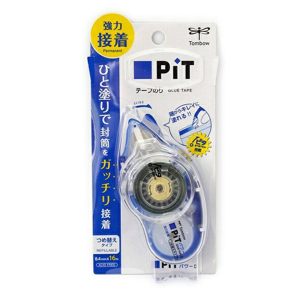 ●貼った瞬間から強力接着できるパワーテープのり。端からムラなくキレイにのり付けができるピタシステム機能付き。くぼみが指にフィットして持ちやすいカーブフィットボディ。・本体サイズ：幅46×厚さ24×全長89mm 34g・テープサイズ：幅8.4...