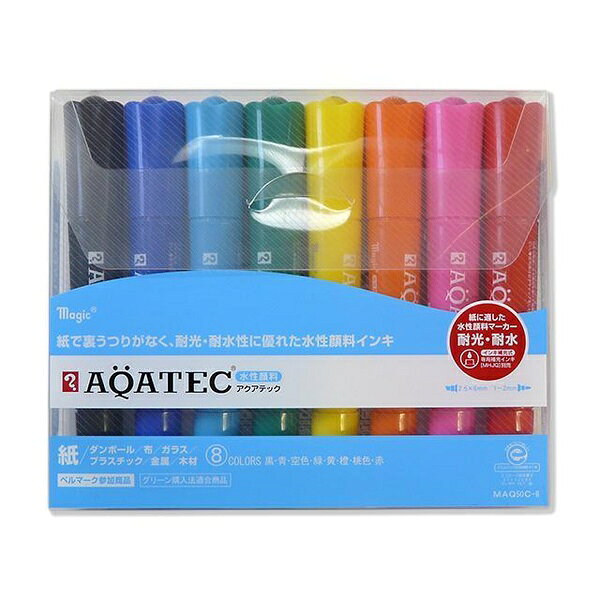 紙、ガラス、金属、プラスチック、木材、陶器などの素材に書ける、にじみや裏写りのない水性顔料マーカー8色セット。【特徴】●1本で太い線と細い線の両方が書ける両用タイプ●水性顔料インキを採用しており、色あせに強い●においが少ない【仕様】材質塩化...