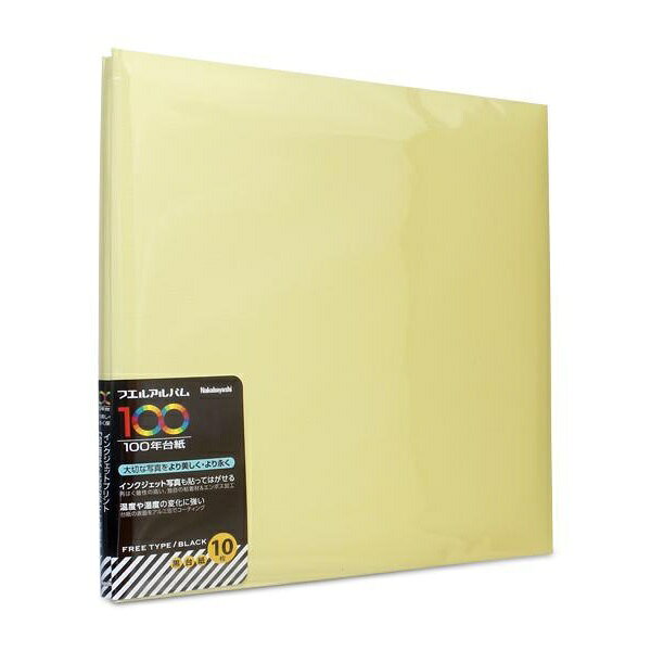 ・サイズ：デミサイズ H240×W240×背幅25mm 600g・内容：デミサイズ 100年台紙(ブラック)10枚・貼付有効サイズ：タテ225×ヨコ190mm：補充替台紙・アH-DFR-5：特徴・写真が映える黒台紙デミサイズのアルバムです。...