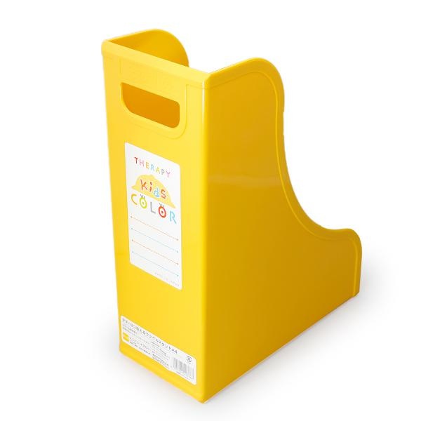 A4ファイルをタテまたはヨコで収納できるファイルスタンド。【セット内容】●ファイルスタンド × 3個●1個の入数：1個【特徴】●ポリプロピレン樹脂製で耐久性に優れている●A4ファイルの収納に対応している【仕様】材質ポリプロピレン樹脂サイズW...