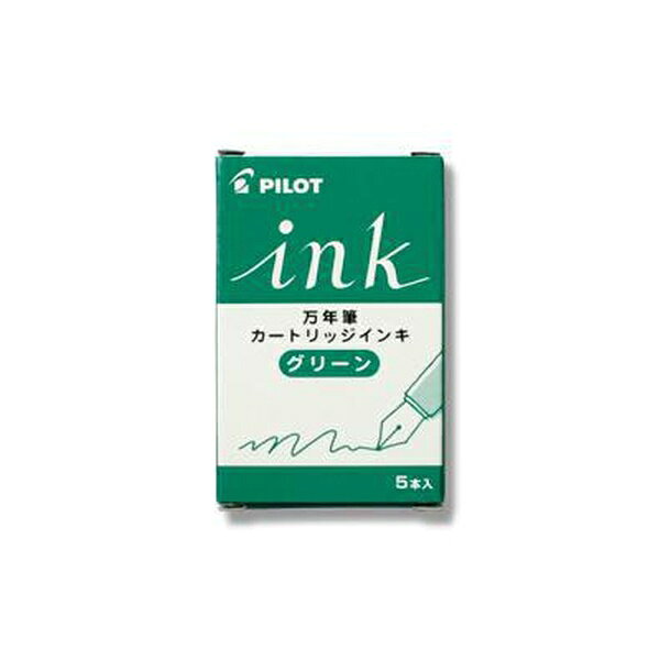 パイロットのカートリッジ式万年筆用のカートリッジインキ5本入りです。【セット内容】●万年筆用カートリッジインキ × 5個●1個の入数：5本【特徴】●グリーン色のインキ●水性染料インク●スペア式サインペンにも使用できる【仕様】サイズW40×H...