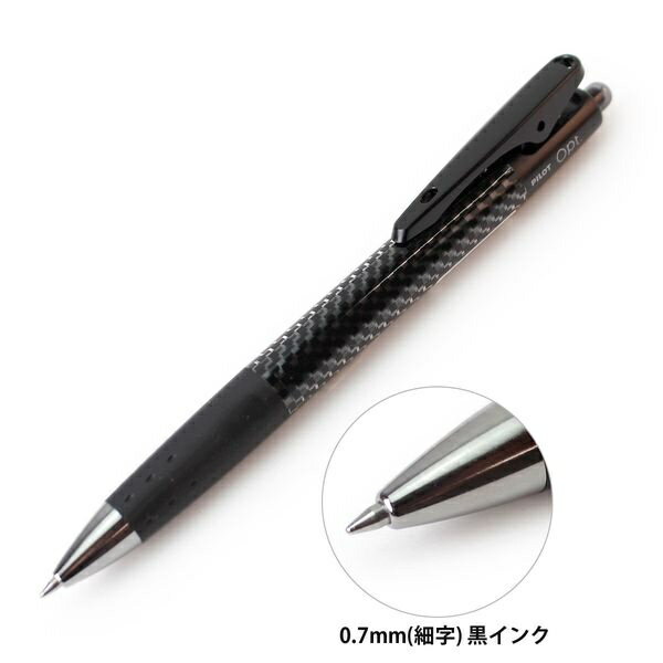 高い質感と機能を備えた大人のための油性ノック式ボールペン。【セット内容】●油性ボールペン × 5個●1個の入数：1本【特徴】●10万回挟んでも壊れない可動式リフト式クリップを採用●インキ量が45%アップしたロングレフィルを搭載●芯径は0.7...