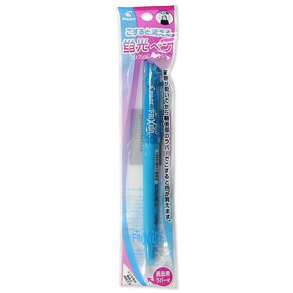 摩擦熱で筆跡を消去する蛍光ペンです。【セット内容】●蛍光ペン × 5個●1個の入数：1本【特徴】●ボディ後部の専用ラバーで擦ると色が消える●消しカスが出ない●消し残りが非常に少ない●何度でも書き消し可能●消した箇所での繰り返し筆記ができる【...