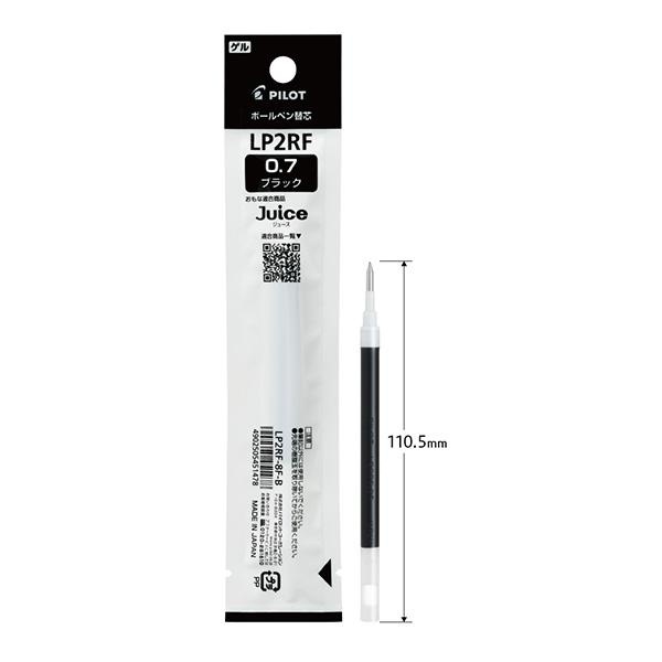 ジュース専用ゲルインキボールペン替芯。ボール径0.7mm、ブラックインク。【セット内容】●ゲルインキボールペン替芯 × 10個●1個の入数：1本【特徴】●ジュース対応のゲルインキ●ボール径0.7mmの細字【仕様】サイズ最大φ6.2×H110...
