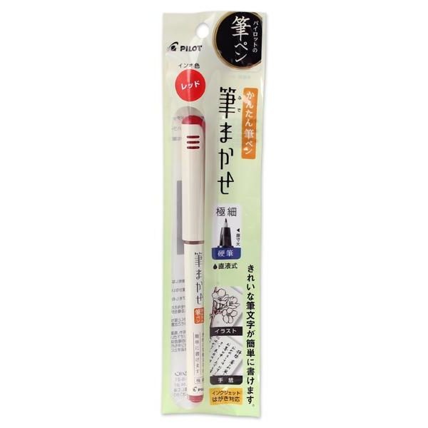 ●筆文字がにがてな方でもサインペン感覚で書きやすい筆ペンです。ほどよい硬さのペン先で、トメ、ハネ、ハライが簡単にできます。直液式なので最後までかすれずなめらか。・サイズ：軸径10mm×全長140mm・インク：水性染料インキ レッド