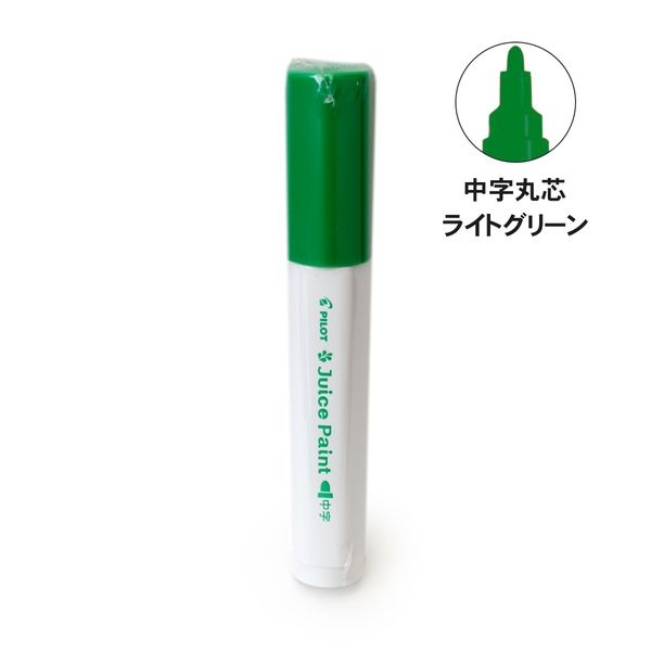 水性顔料インクを搭載した、六角形でしっかり握れるショートサイズのマーカー。【セット内容】●水性マーカー × 5個●1個の入数：1個【特徴】●顔料インクのため非浸透面にも筆記できる●濃い色の用紙にはっきり書くことができ、裏抜けしにくい●発色が...