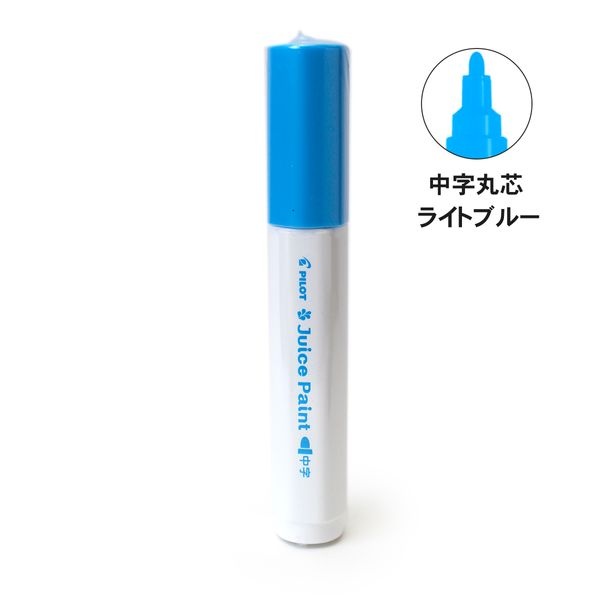 ●水性顔料シリーズ「ジュース」の中字丸芯マーカータイプ。六角形だから子どもから大人までしっかり握れて描きやすいショートサイズマーカー。黒などの濃い色の面に描いても発色鮮やか!!裏抜けしにくく、紙・プラスチック・金属・ガラスなど様々な素材に描...