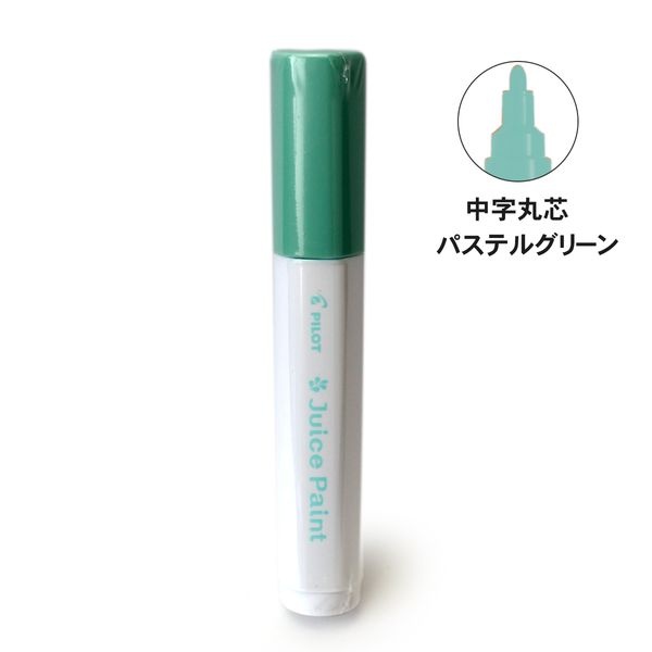 六角形の握りやすいショートサイズの水性顔料マーカー、中字丸芯。【セット内容】●水性マーカー × 5個●1個の入数：1本【特徴】●六角形の軸でしっかり握れる●水性顔料インキで発色が鮮やか●乾いた後は重ね書きできる●濃い色の紙に書ける●裏抜けし...
