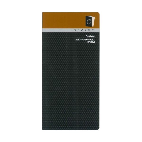 ●スタンダードサイズ(W82×H168mm)の6mm横罫手帳です。・サイズ：W82×H168×D3mm 28g・内容：6mm罫 36ページ