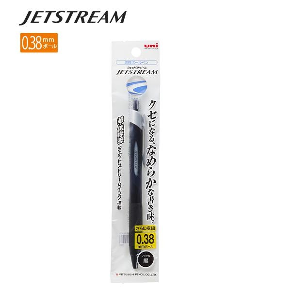 低摩擦のジェットストリームインクを搭載した油性ボールペン。従来品比で摩擦係数が最大50%軽減され、なめらかな書き味と速乾性を実現します。【セット内容】●油性ボールペン × 5個●1個の入数：1本【特徴】●ボール径0.38mmの超極細タイプ●...