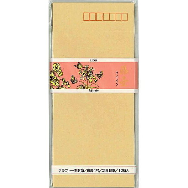 茶色のクラフト用紙を使用した一重封筒で、ワンタッチ加工の糊付けにより簡単に封緘できます。【セット内容】●封筒 × 5個●1個の入数：10枚【特徴】●裏面にワンタッチ加工の糊付で封緘が簡単●B5横4つ折り対応●郵便枠印刷あり【仕様】材質クラフ...