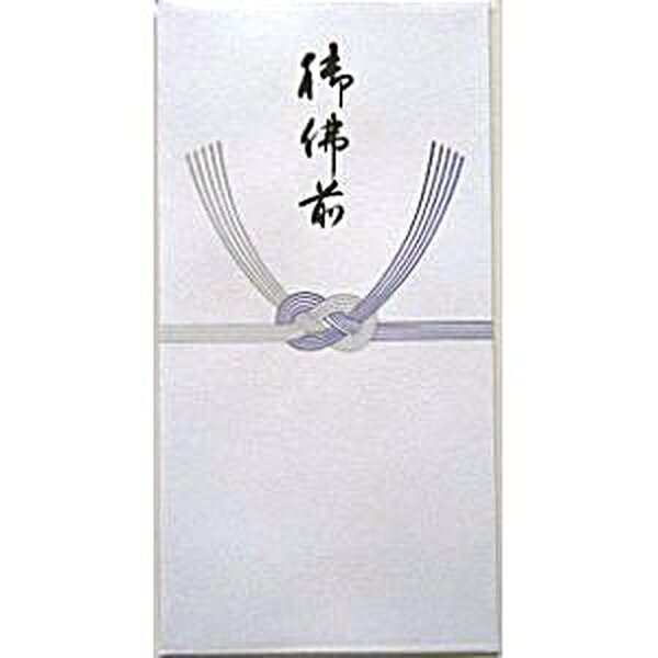 ●新万円袋 御仏前 ノ-213サイズ　90×175mm蓮葉なし10枚入り